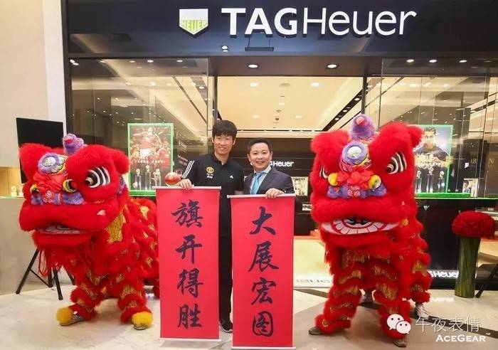 泰格豪雅王府井店 曼联传奇球星见证！